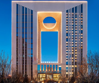 Four Points by Sheraton Changchun Hi-Tech Zone | Club Marriott
