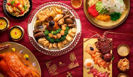Singapore Marriott Tang Plaza Hotel - Wan Hao Chinese Restaurant - A ...