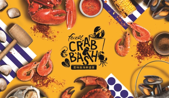 Sheraton Grand Macao - Feast International Buffet Restaurant - 30% OFF ...