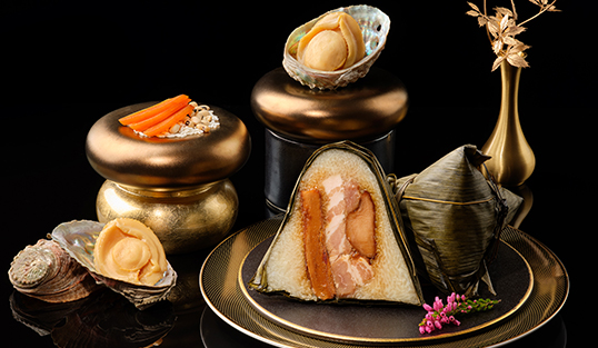 Singapore Marriott Tang Plaza Hotel - Club Marriott Rice Dumpling ...