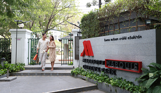 Bangkok Marriott Marquis Queen’s Park - Free! late check-out until 4 pm ...