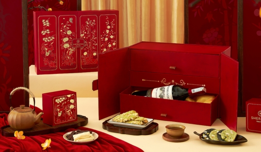 Sheraton Hanoi Hotel - Lobby Lounge - 5% Off Tet Gift Box 2024 | Club ...