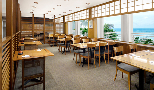 The Westin Resort Guam - Issin Japanese Restaurant - Enjoy a free glass ...