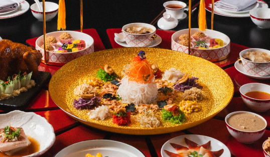 W Kuala Lumpur - YEN - 15% off Chinese New Year Set Menu REUNION REIN ...