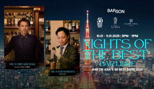 Le Méridien Saigon - BARSON - 30% off Bar Libre Guest Shift | Club Marriott